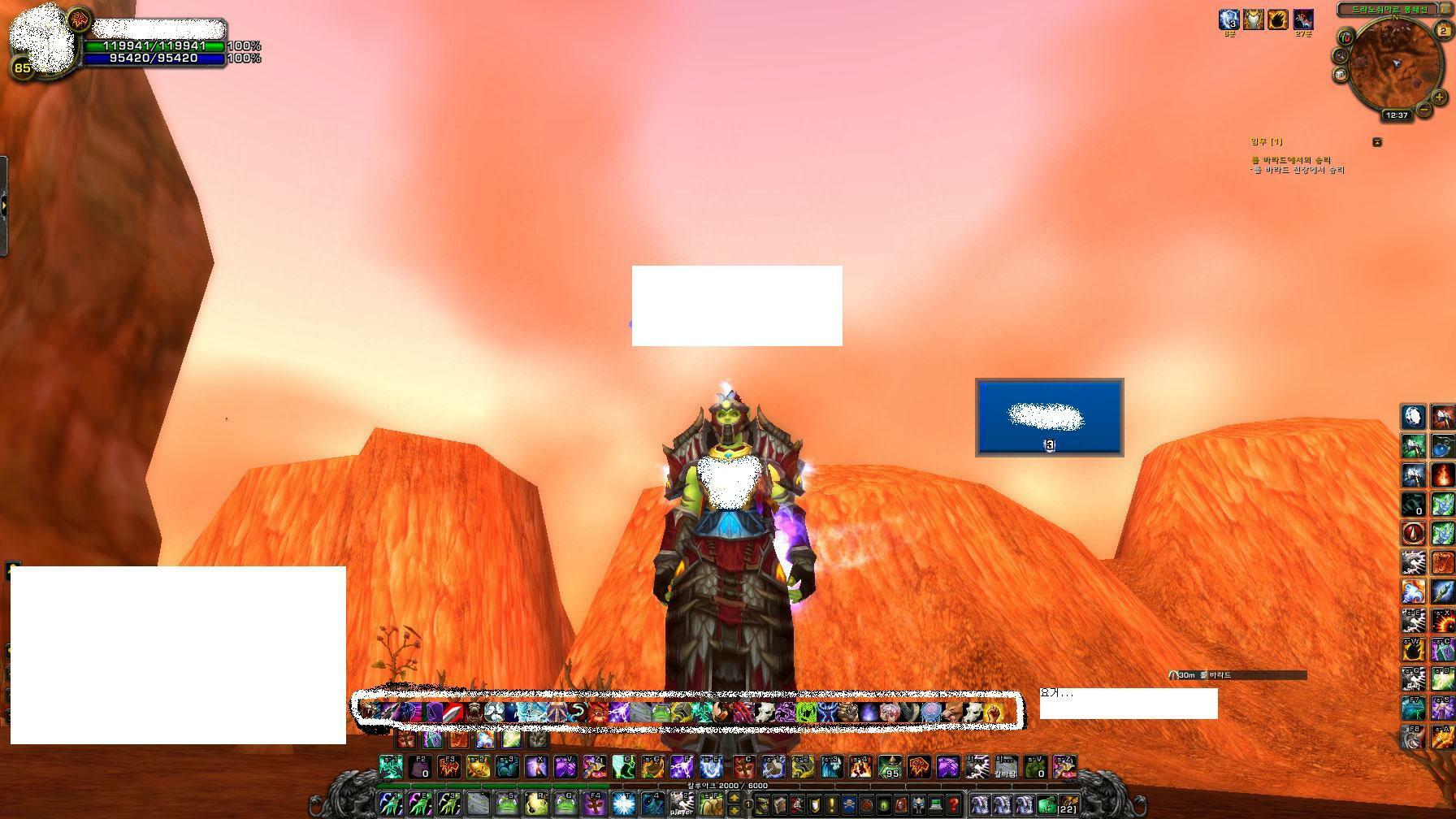 월드 오브 워크래프트 인벤 : Interrupt Bar 수정중에서... - 와우 인벤 와우지식iN 게시판