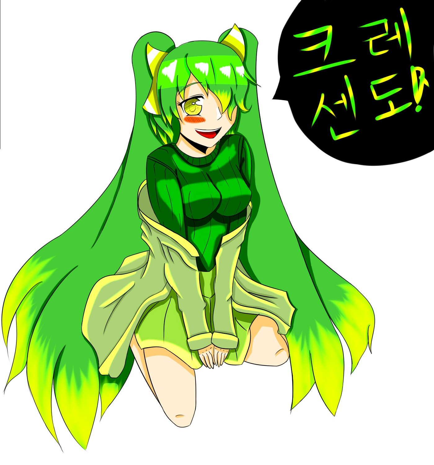 리그오브레전드 인벤 세이렌윈저님 팬아트 Lol 팬아트 카툰 게시판