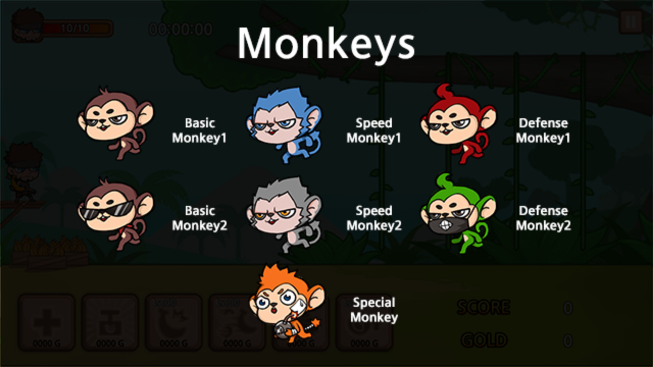 웹진 인벤 : 캐주얼 디펜스 "몽키디펜스-Monkey Defence" 미니게임~ - 모바일_게임출시정보